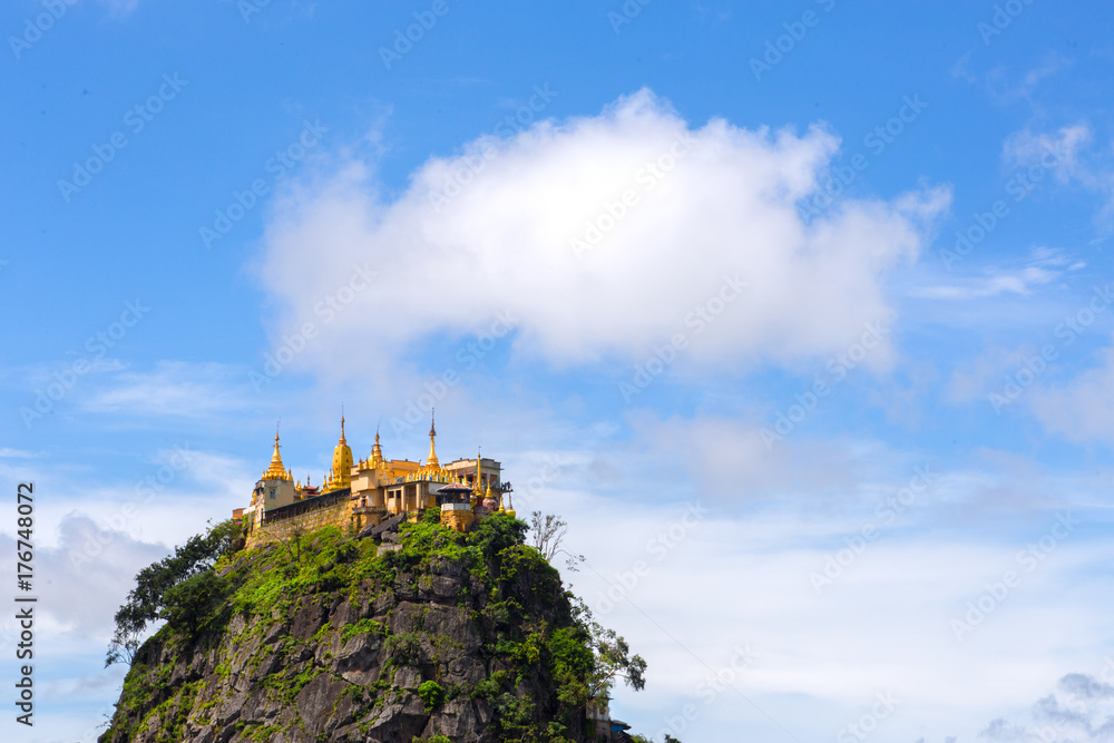 Mount Popa home of Nat the Burmese mythology ghost this place is the ...