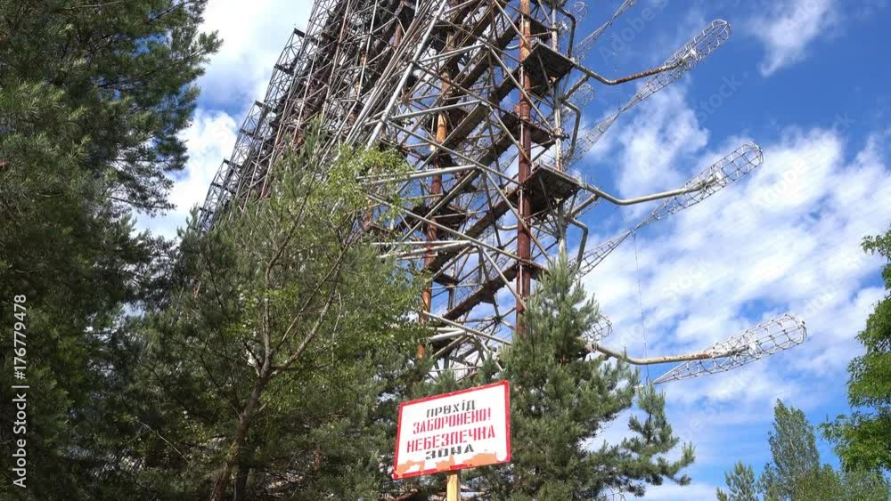 Chernobyl zone, Ukraine - 18th of June 2017: Visit to Duga radars ...