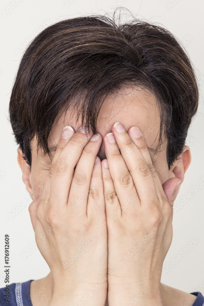 Someone Hiding Their Face