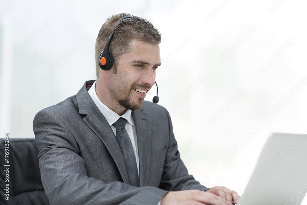 young agent of the call center with the headphones. Stock Photo | Adobe ...