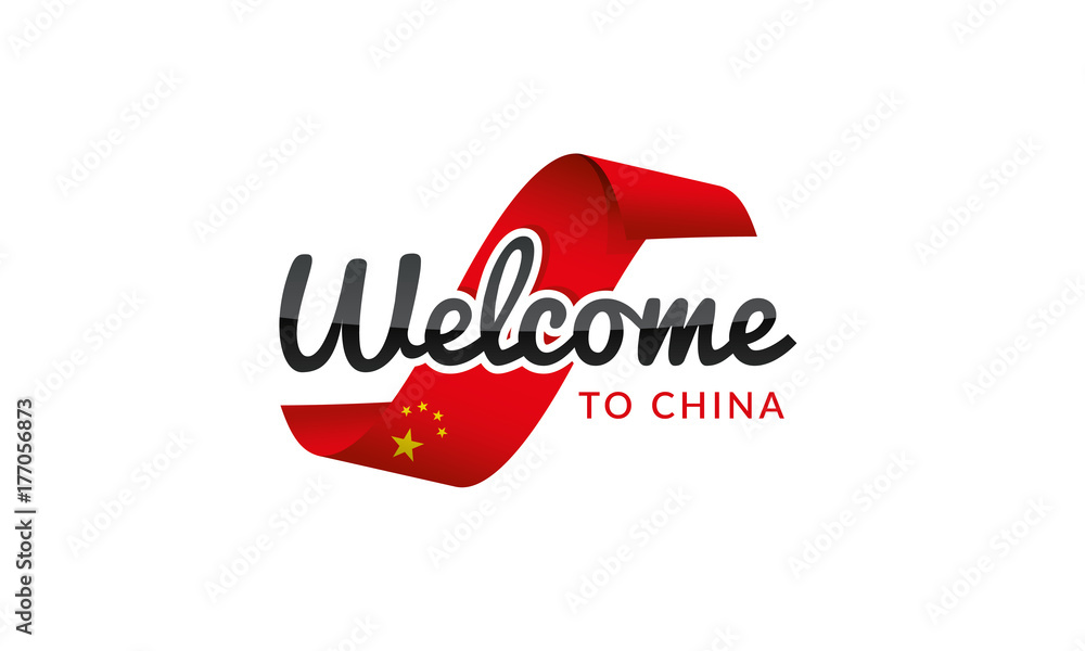 Welcome to China flag sign logo icon Stock Vector | Adobe Stock