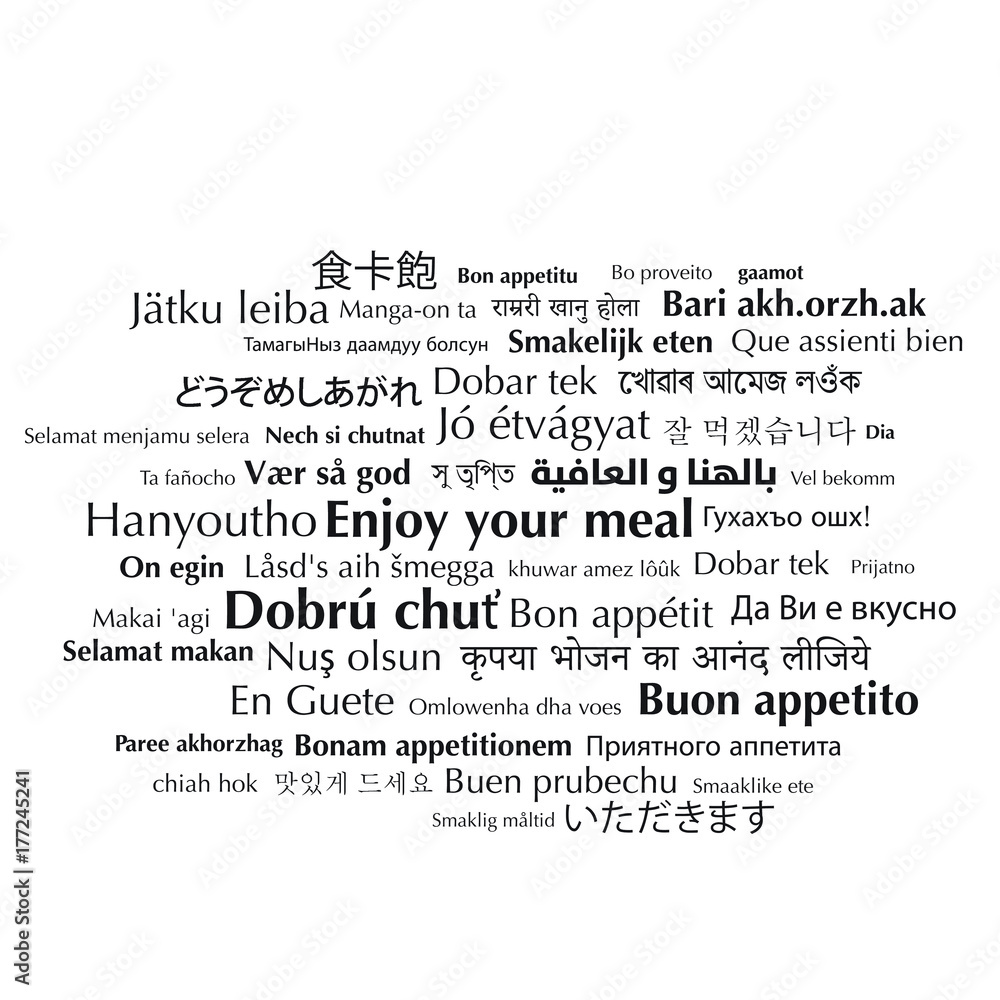 Enjoy your meal typography by world languages Stock Vector | Adobe Stock