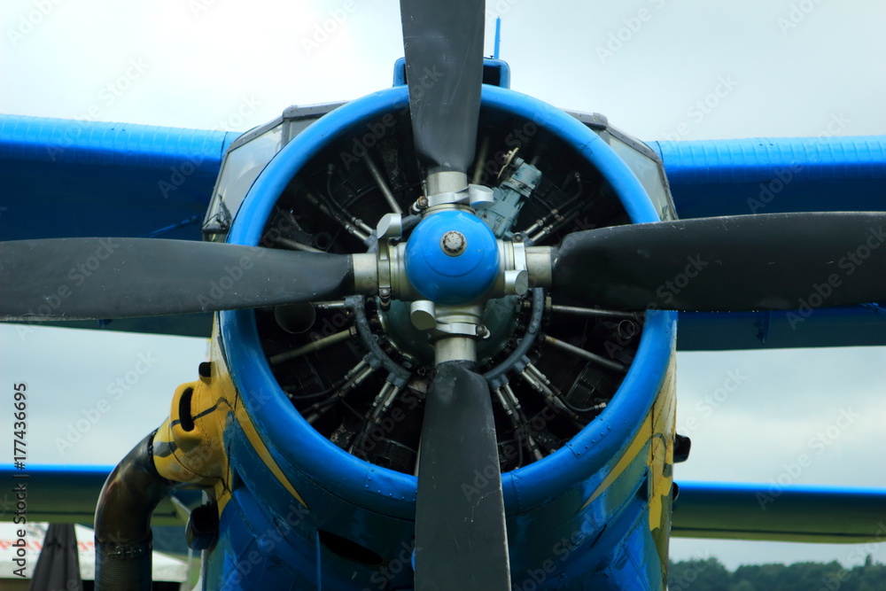 Vintage plane, front view motor and propeller Stock Photo | Adobe Stock