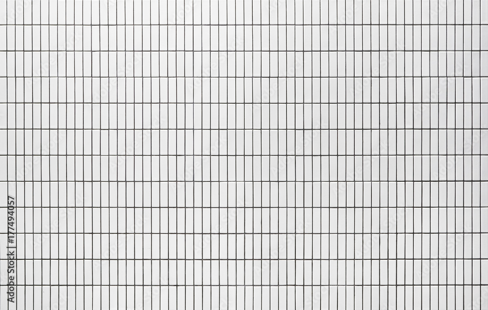 pattern of vertical white rectangle tile for background Stock Photo ...