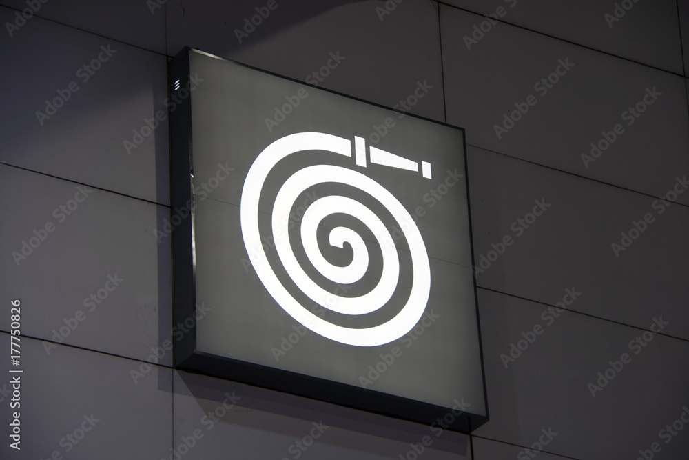 The Square light box of fire hose reel, white light in grey color on ...