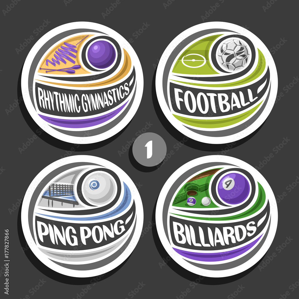 Vector set of sport logos, 4 round simple badges with flying ball on ...