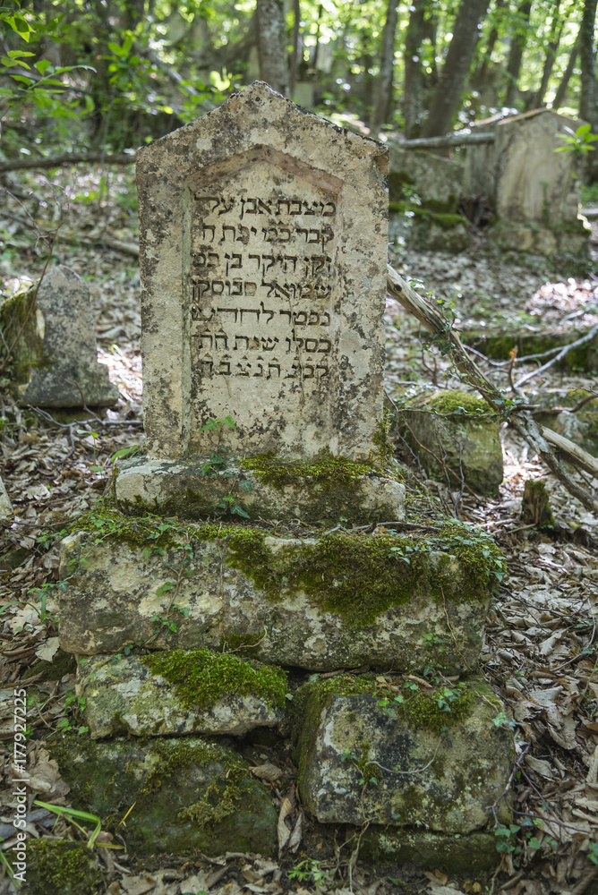Karaite cemetery in Crimea. Tombstones Stock Photo | Adobe Stock