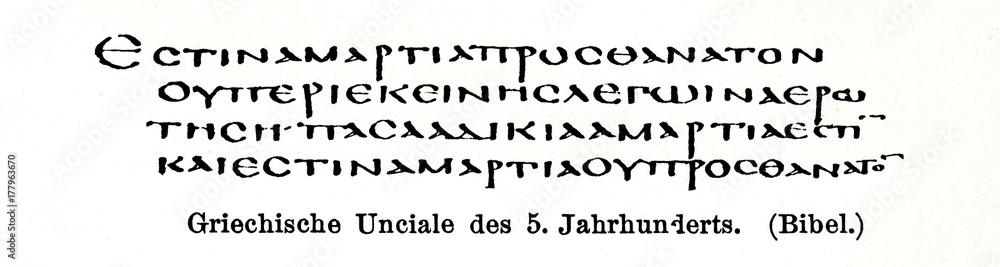 Greek uncial script, 5th century Bible (from Meyers Lexikon, 1896, 13 ...