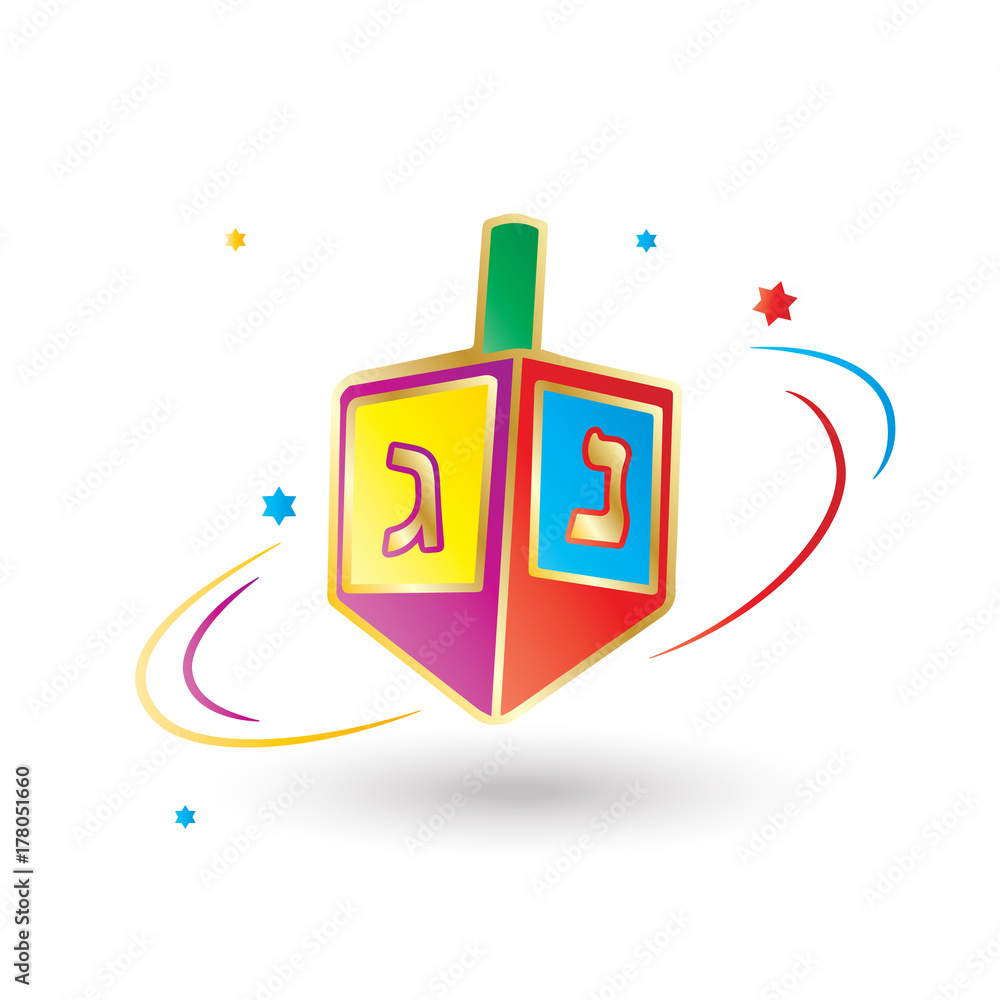 Jewish holiday Hanukkah background, traditional Chanukah symbol ...