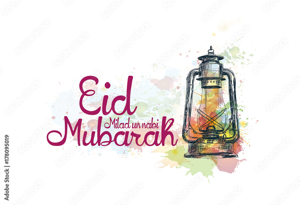 Eid Milad Un Nabi Mubarak design poster with watercolor splash sketch ...