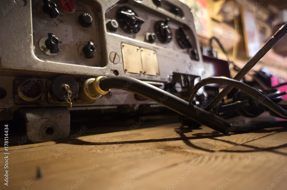Original soviet union military radio station which works from 1941 till ...