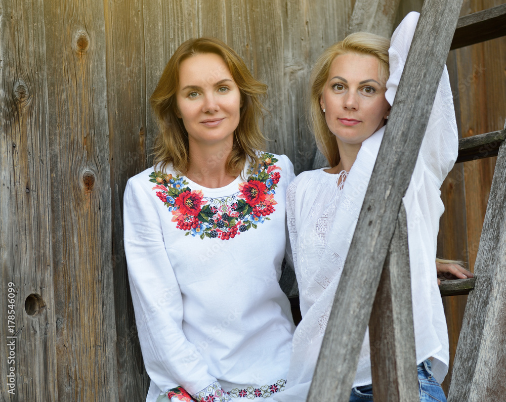 Beautiful Ukrainian Women