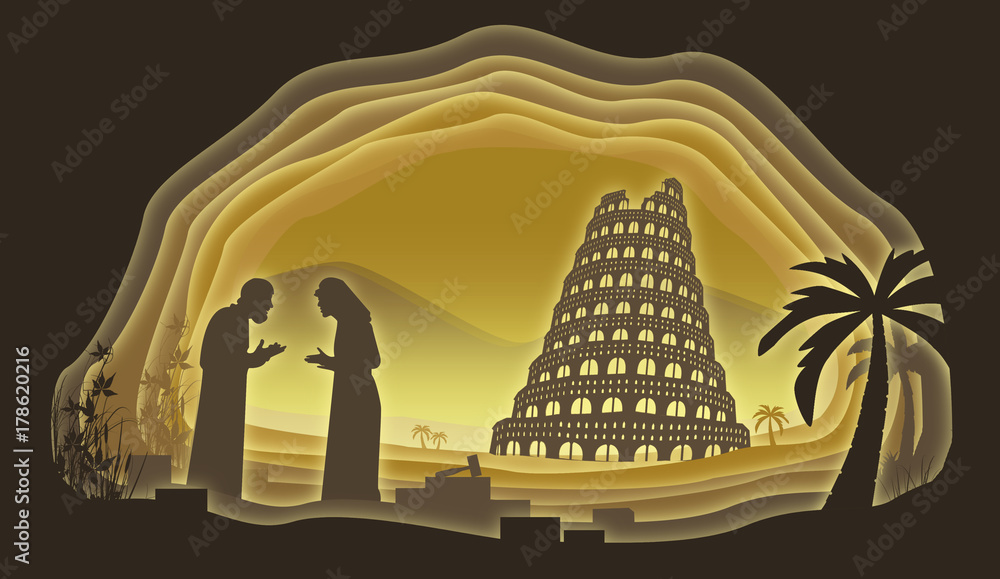 Tower of Babel. Paper art. Abstract, illustration, minimalism. Digital ...