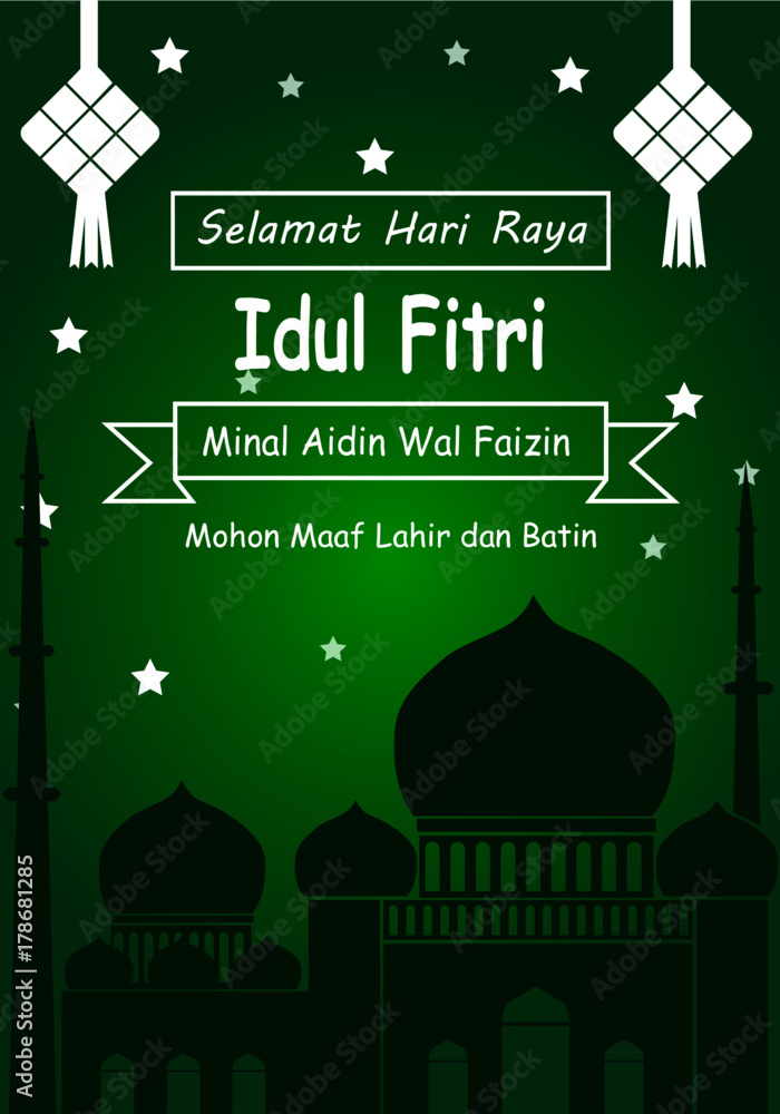 idul fitri card Stock Vector | Adobe Stock