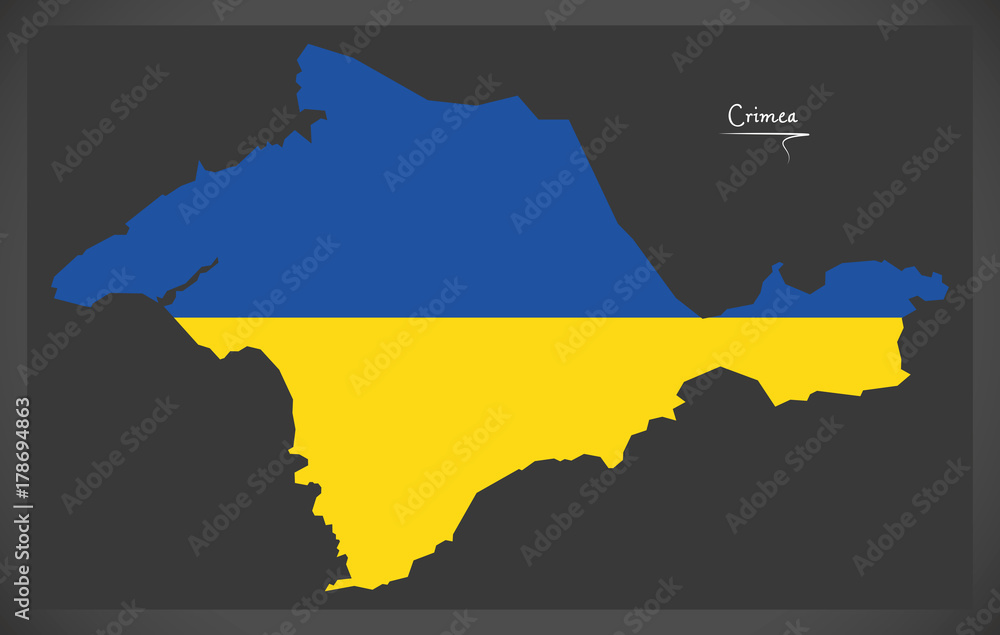 Crimea map of Ukraine with Ukrainian national flag illustration Stock ...