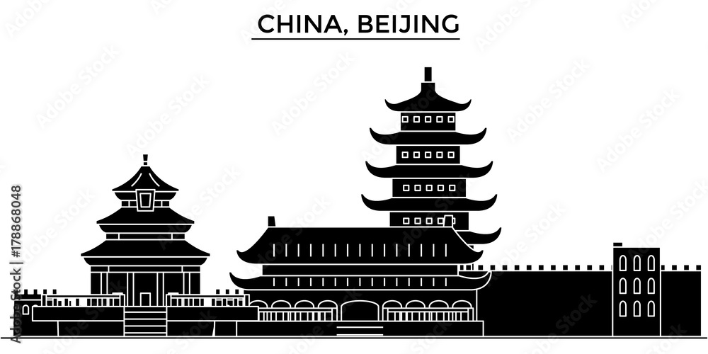 Chinese Building Silhouette