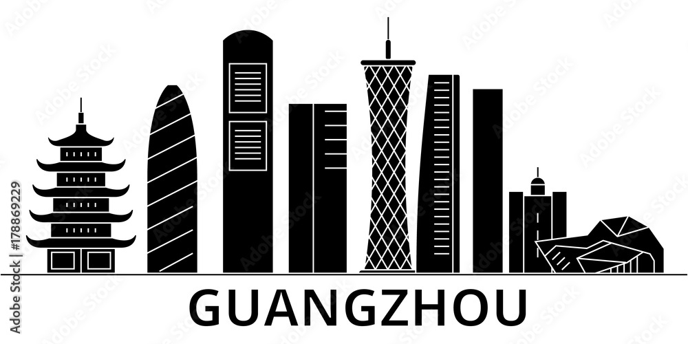 Guangzhou architecture skyline, buildings, silhouette, outline ...
