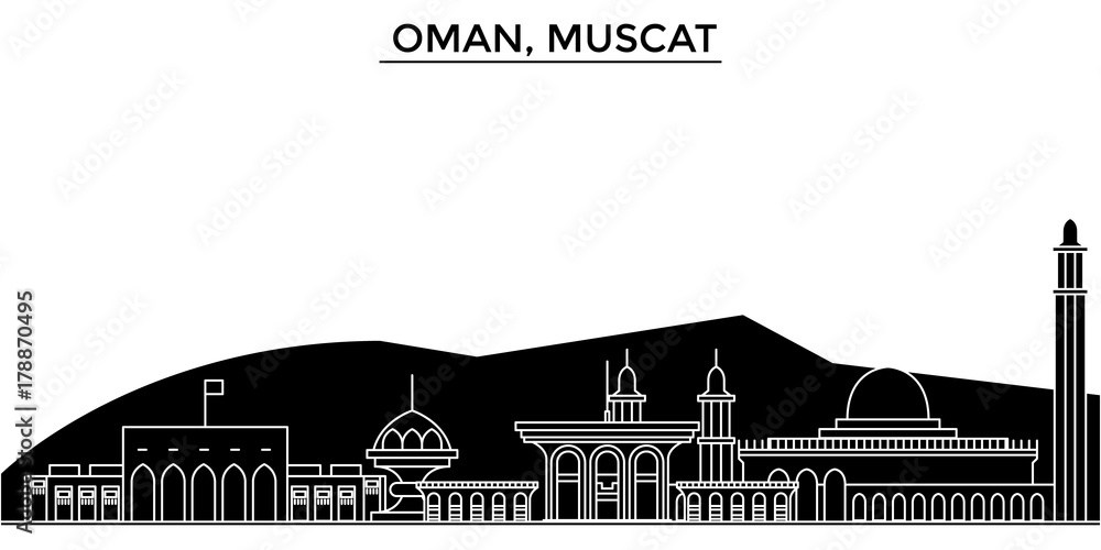 Oman, Muscat architecture skyline, buildings, silhouette, outline ...