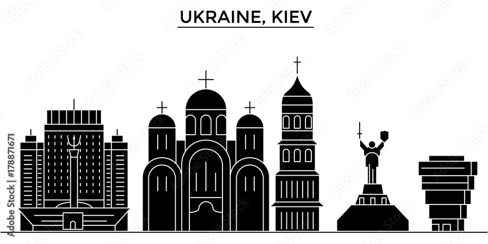 Ukraine, Kiev architecture skyline, buildings, silhouette, outline ...