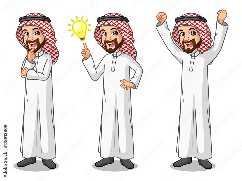 Set of businessman Saudi Arab man cartoon character design get great ...