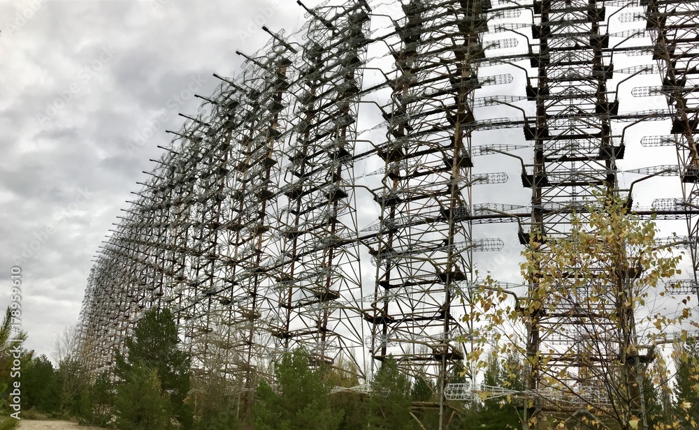 Tschernobyl/Prypjat heute (Ukraine) Stock-Foto | Adobe Stock