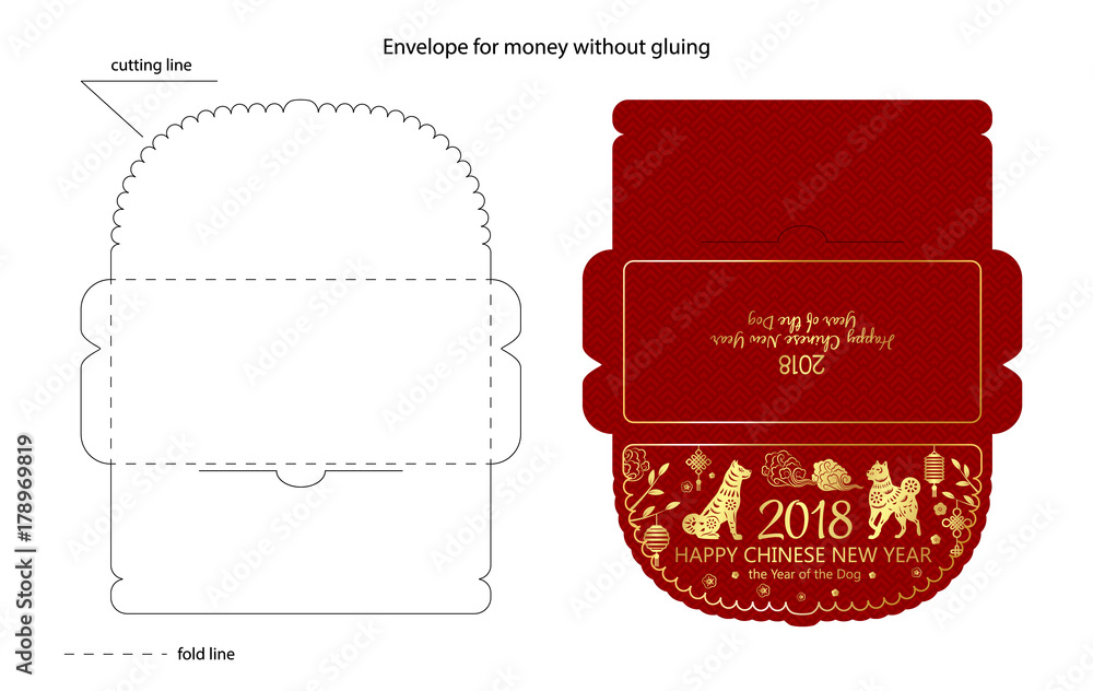 Chinese New Year red envelope flat icon. Vector illustration. Red ...