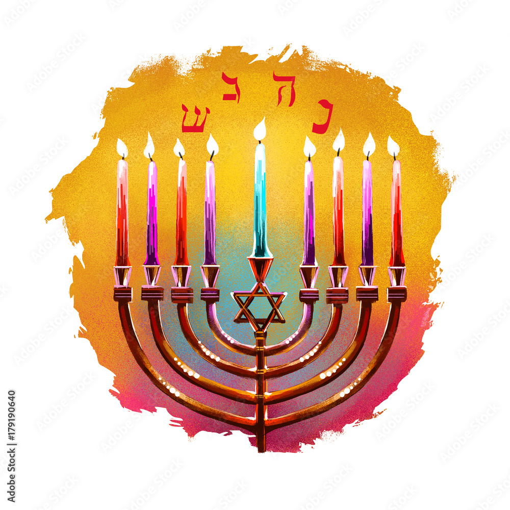 Happy Hannukah, Chanukah digital art illustration. Religious Jewish ...