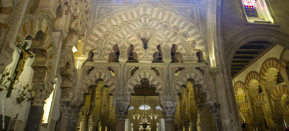 Intertwined, multi-lobed arches in Villaviciosa Chapel, looking toward ...