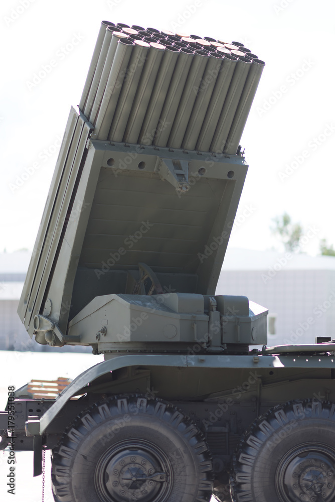 Russian and Soviet Multiple Rocket Launcher. Stock Photo | Adobe Stock