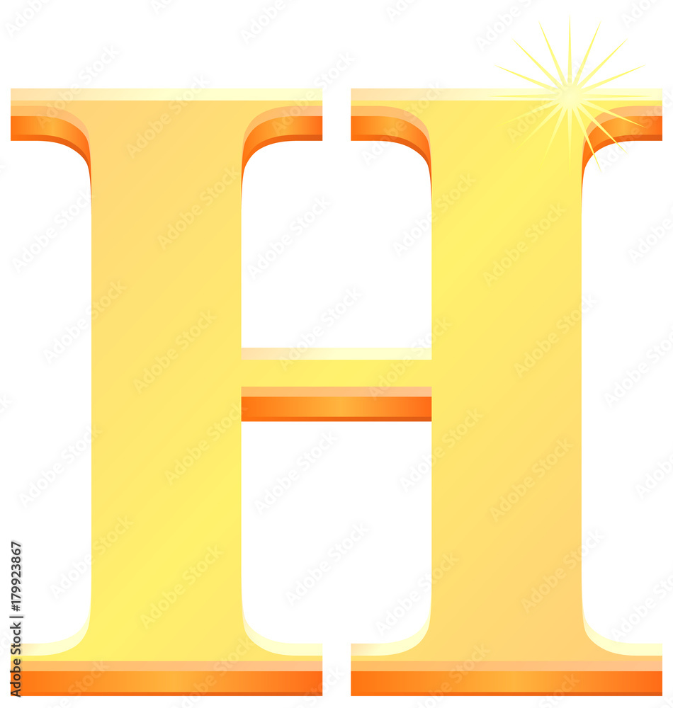 Gold letter H vector image Stock Vector | Adobe Stock