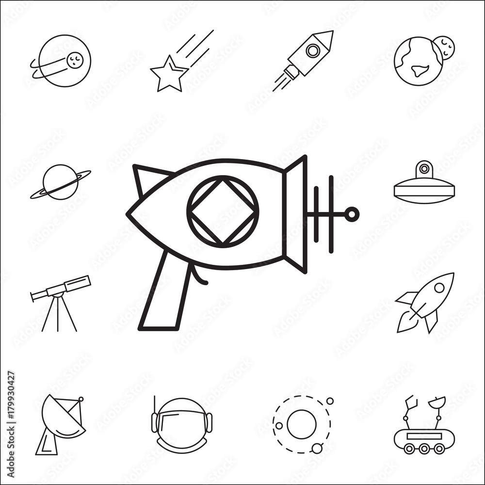 Space blaster icon. Set of space icons. Signs, outline symbols ...