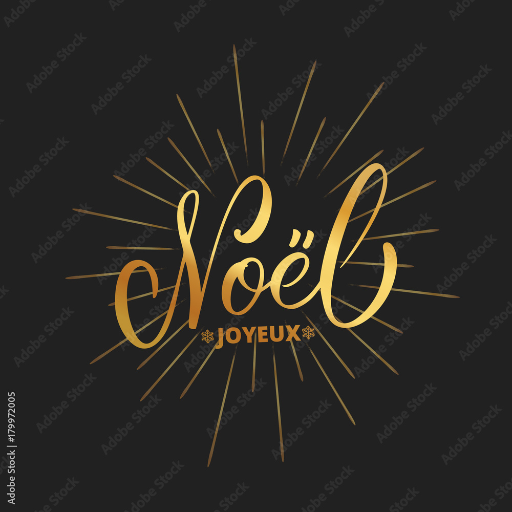 Noel text lettering design. Christmas Joyeux Noel greeting typography ...
