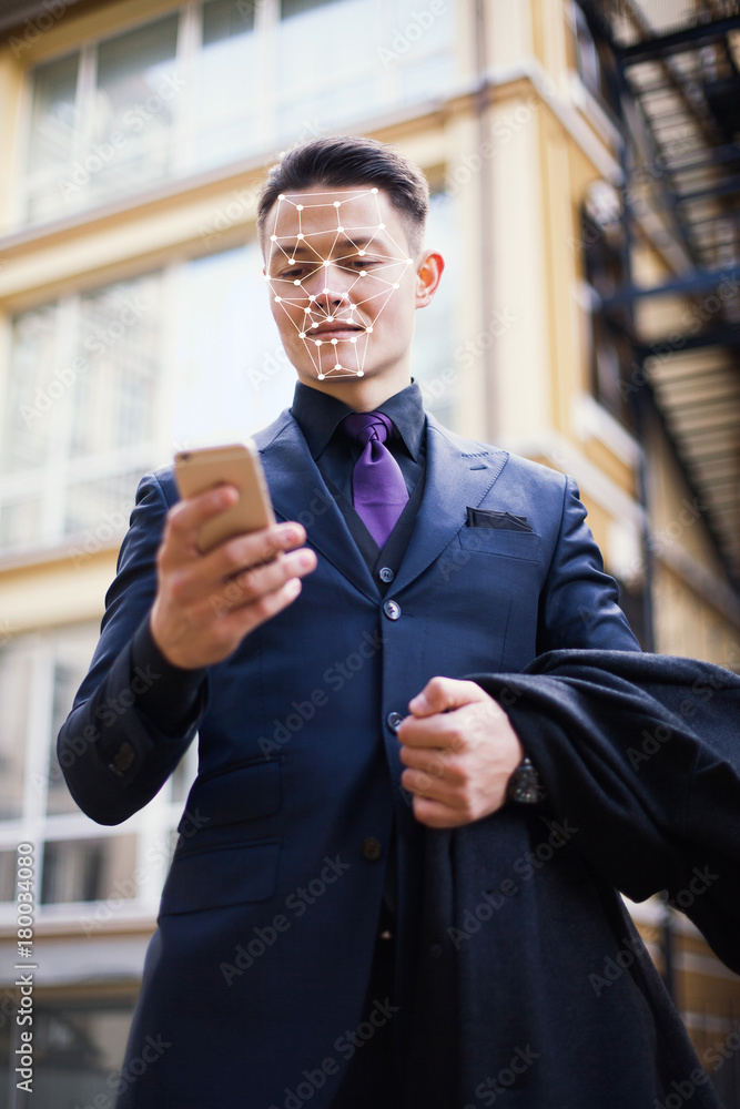 The technology of computer recognition of persons and the concept of ...