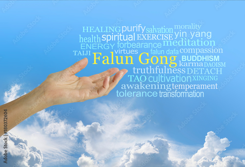 Falun Gong (a Chinese system of spiritual teachings) Word Cloud ...