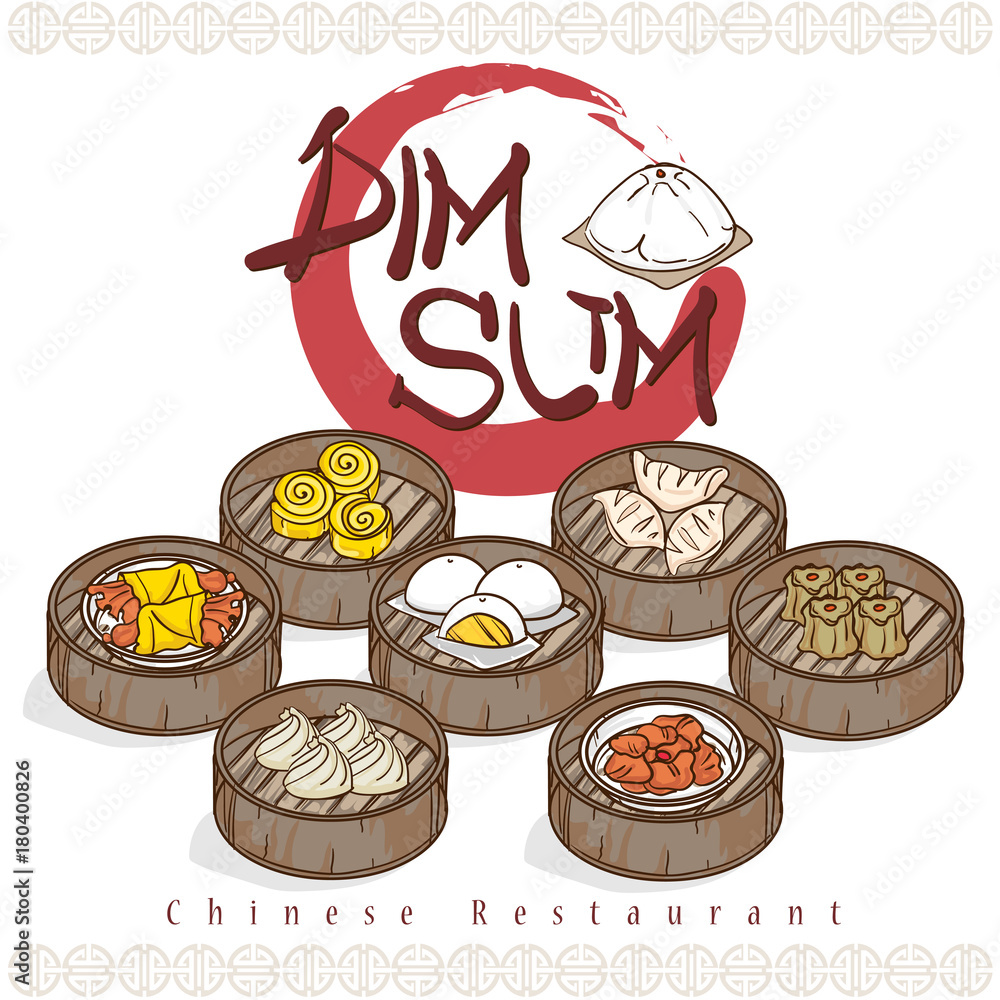 menu dim sum chinese food restaurant template design Stock Vector ...