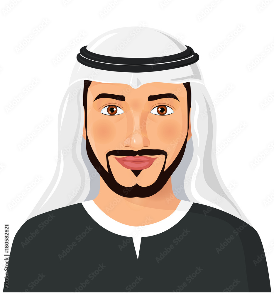 Kuwaiti Man Clipart Face