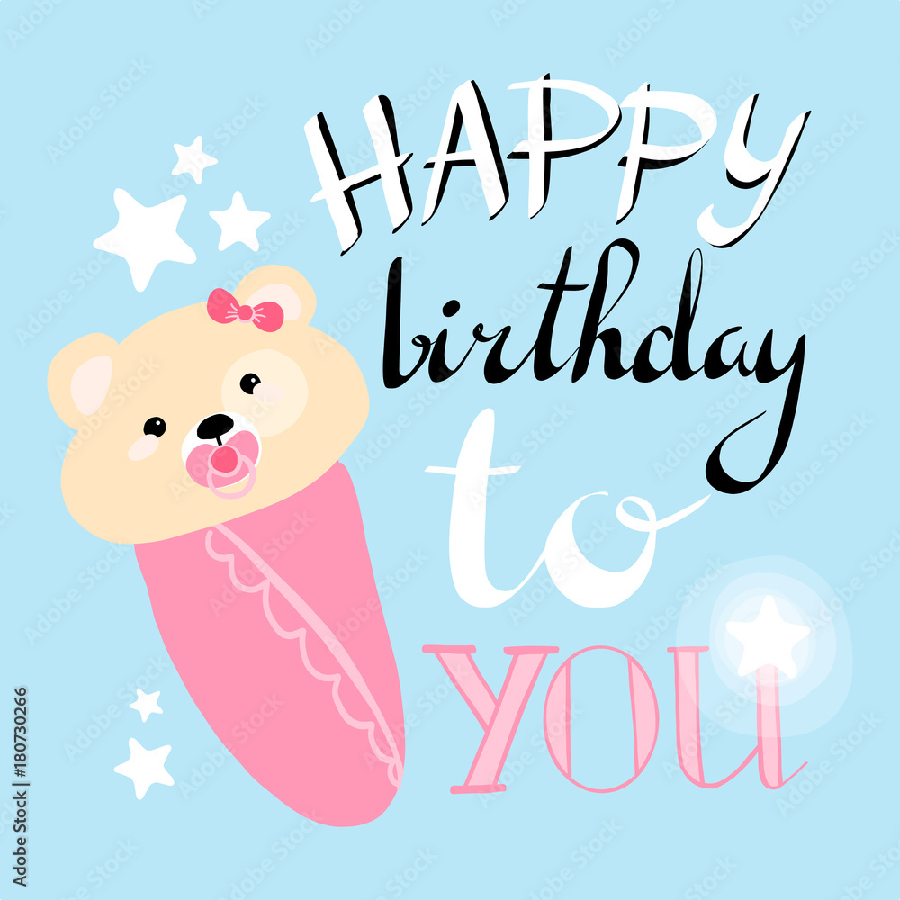 happy birthday greeting card. vector illustration. girl Stock Vector ...