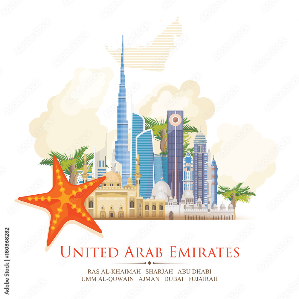 Vector travel poster of United Arab Emirates . UAE template with modern ...