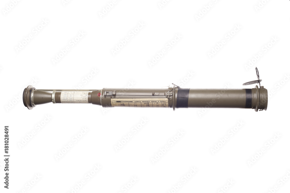 Soviet army bazooka RPG-75 Nh Stock Photo | Adobe Stock
