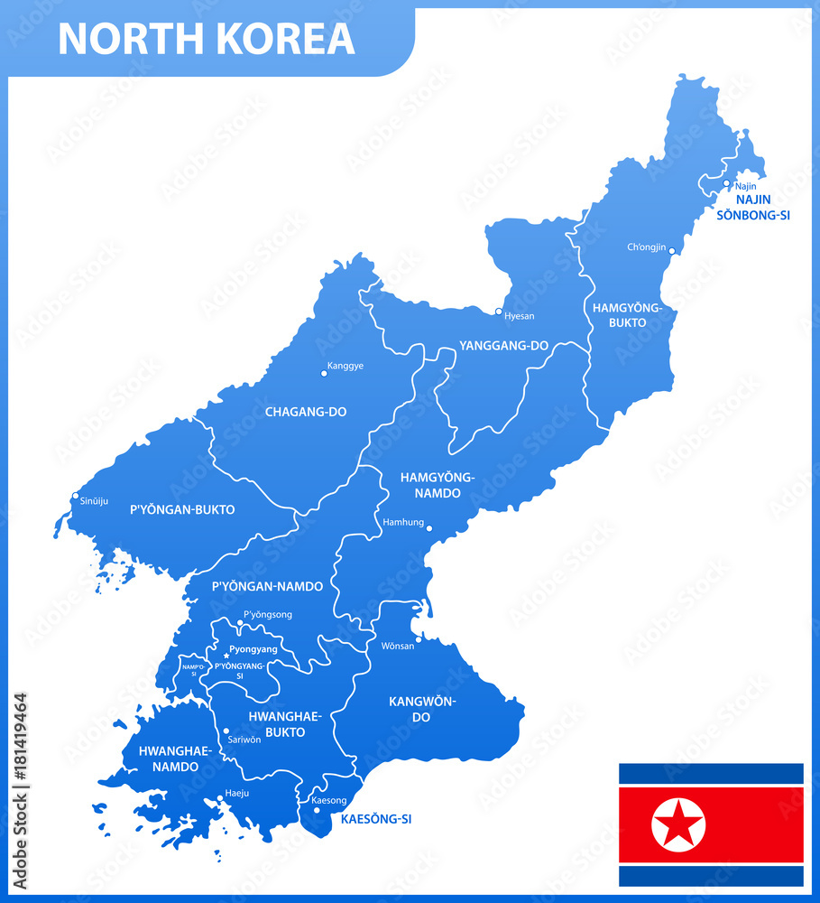 The detailed map of the North Korea with regions or states and cities ...