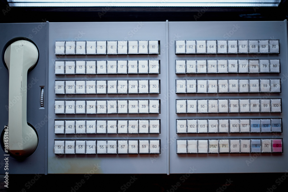 Computer Switchboard