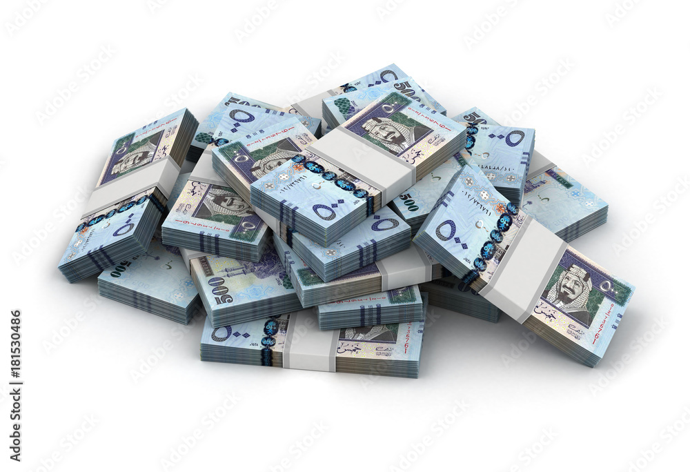 Stack of Saudi Arabian Riyals Stock Illustration | Adobe Stock