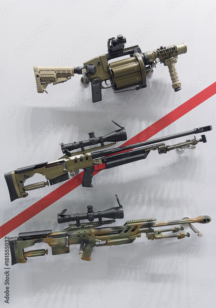 Sniper Rifle Concept Art