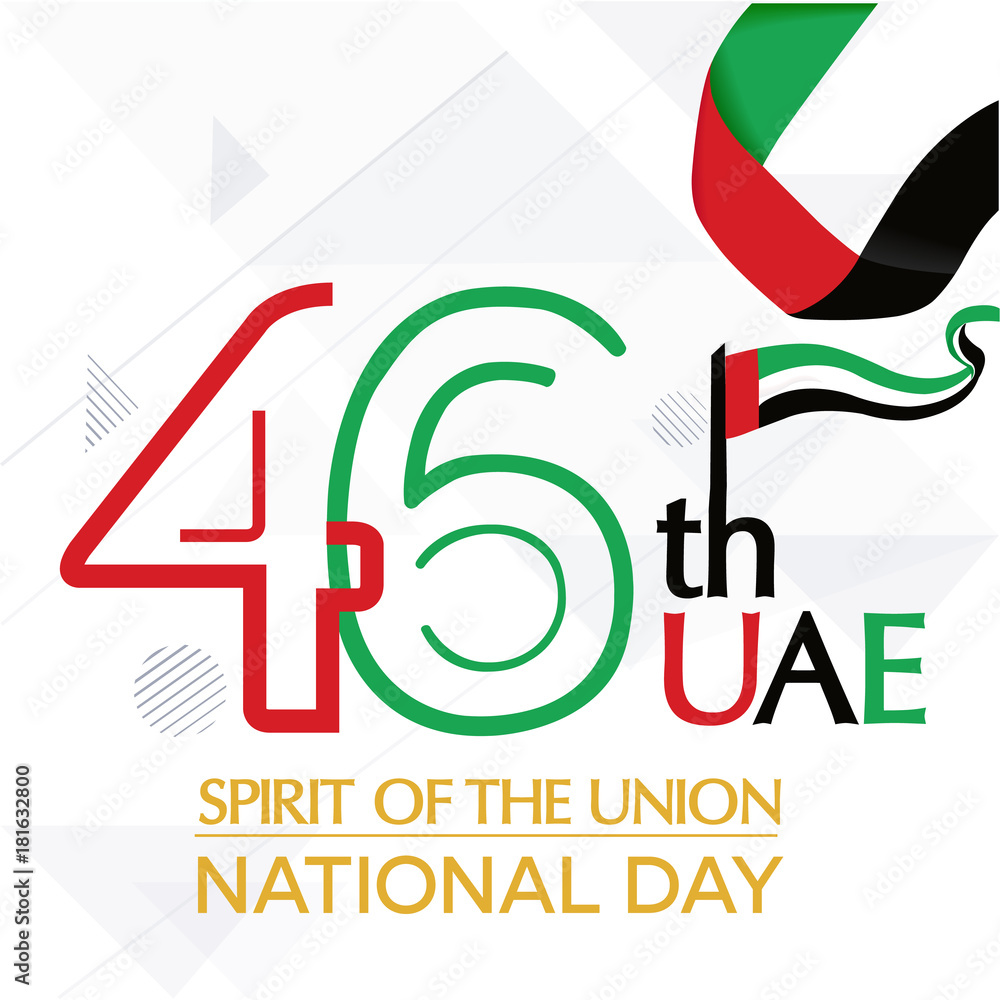UAE United Arab Emirates independence day, national awakening day, and ...