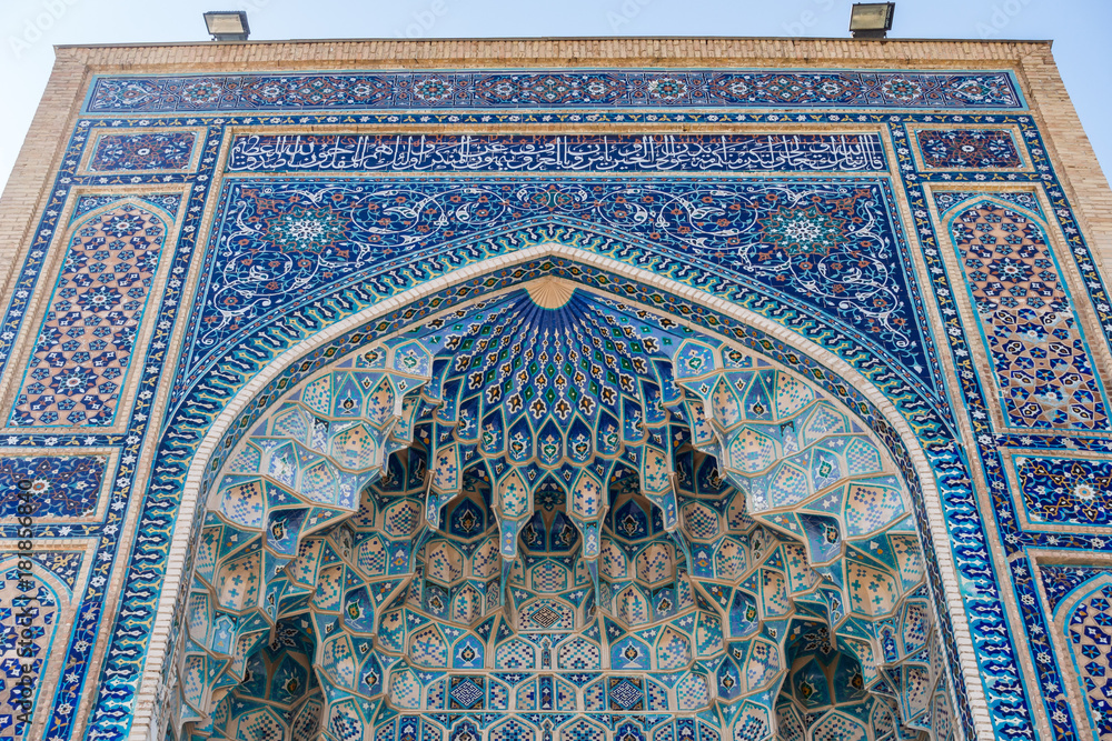 Detail of tile decoration of Gur-e-Amir mausoleum, the tomb of Timur in ...