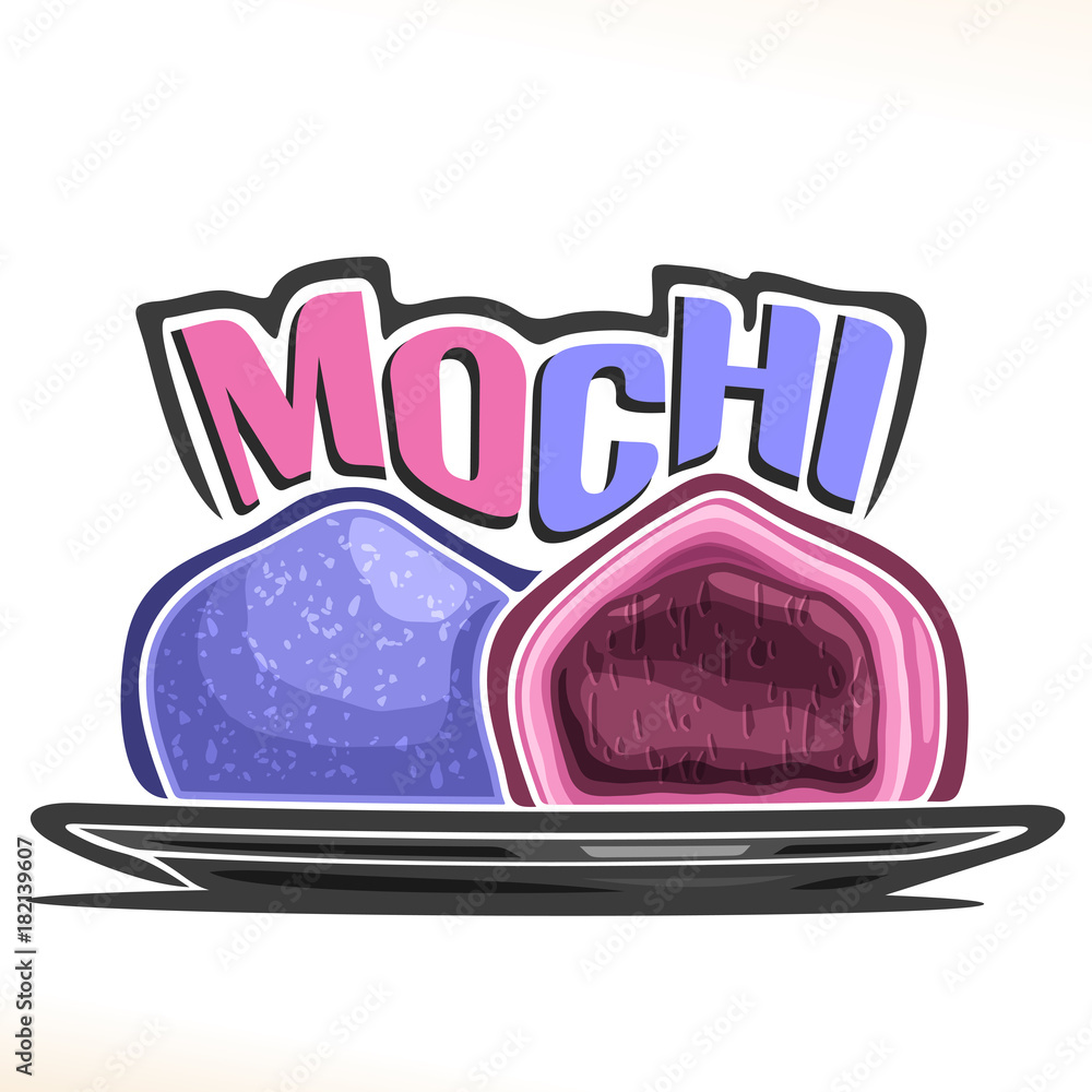 Vector logo for japanese dessert Mochi, illustration of asian ...