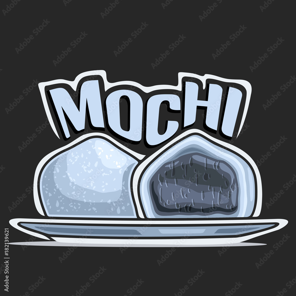 Vector logo for japanese dessert Mochi, black and white illustration of ...