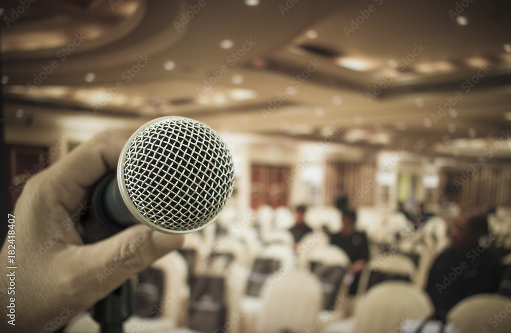 Microphones in seminar room, talking speech in conference hall light ...