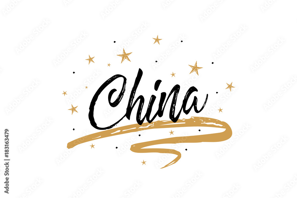 China. Name country word text card, banner script. Beautiful typography ...