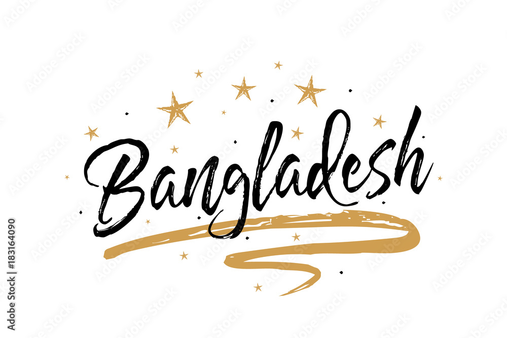 Bangladesh. Name country word text card, banner script. Beautiful ...